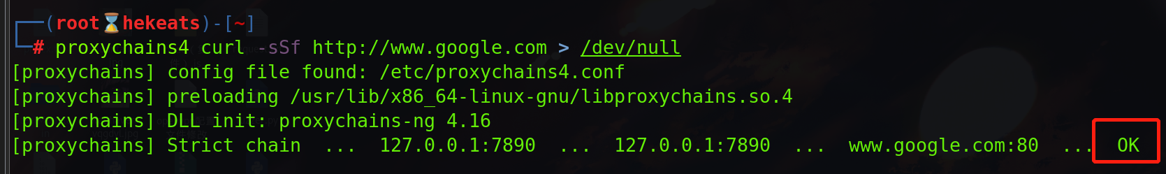 在Kali中配置clash代理(含终端流量) - Hekeats-Limited Lyric